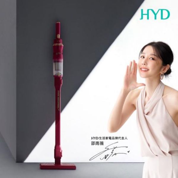 HYD MARVEL鋼鐵人超勁力輕量無線手持吸塵器 D-81-鋼鐵紅〈有點厲害-零卡分期〉Z-272-D-81-RD-zingala商店