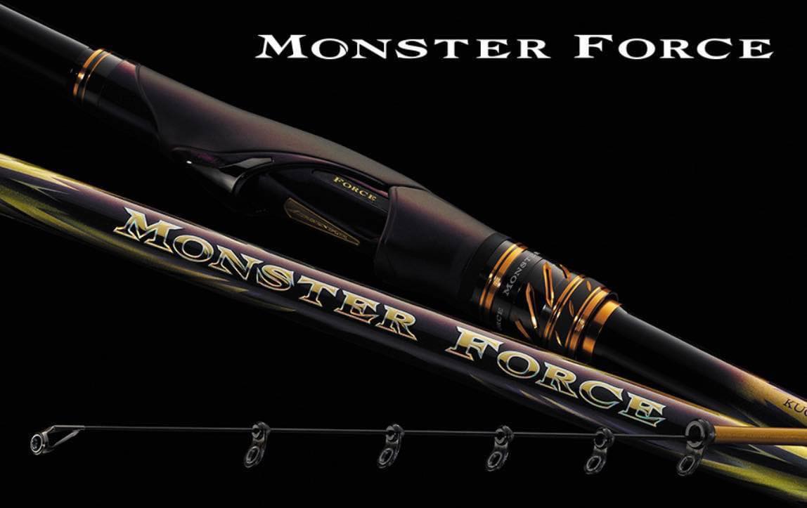 DAIWA MONSTER FORCE AGS 尾長50-zingala商店