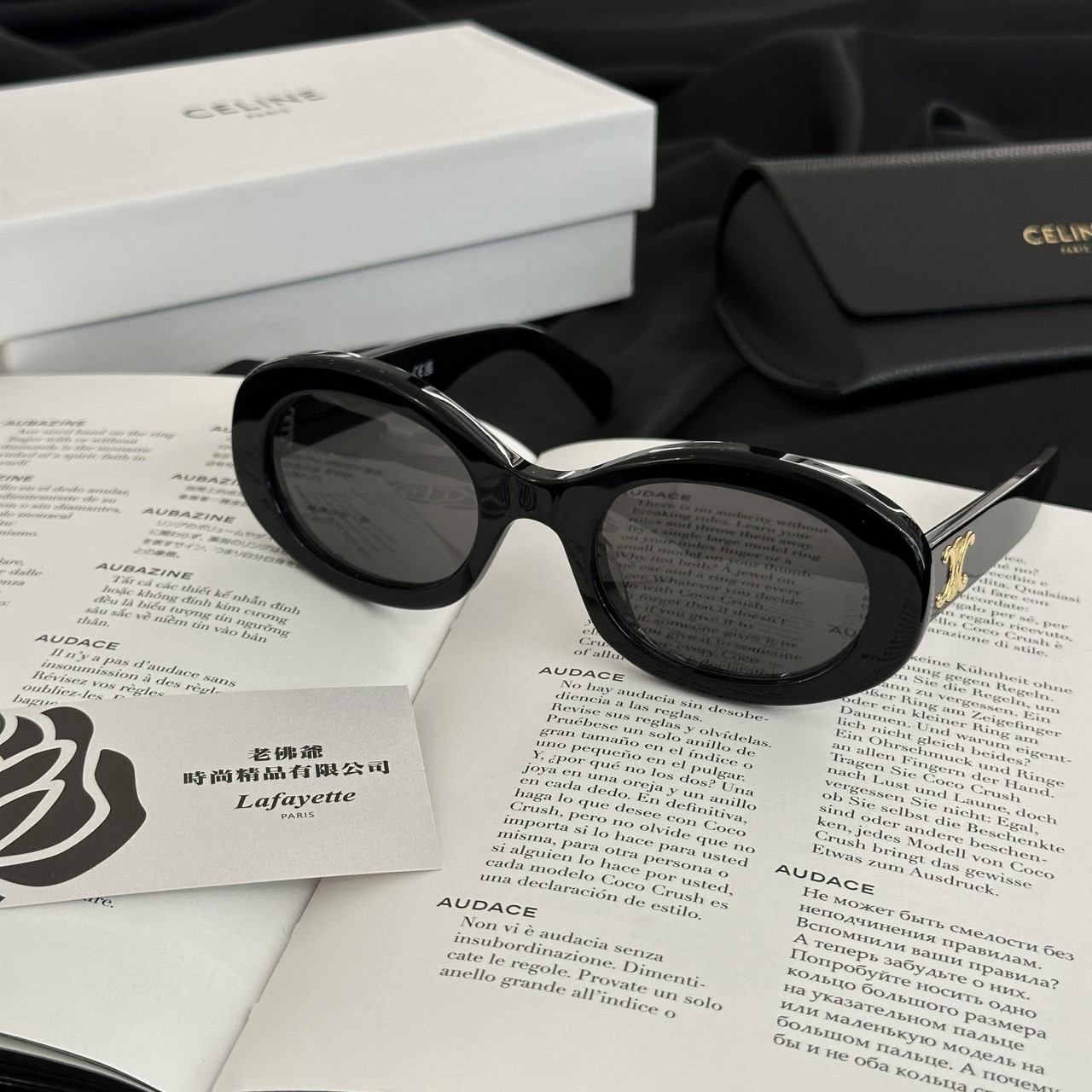 CELINE TRIOMPHE 01 CL40194U 凱旋門墨鏡-zingala商店