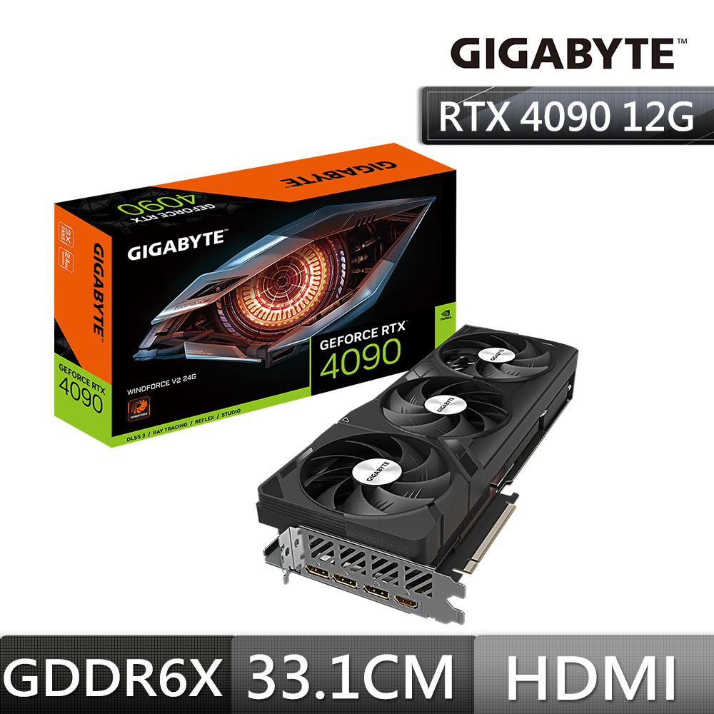 技嘉 GeForce RTX 4090 WINDFORCE V2 24G 顯示卡(N4090WF3V2-24GD)-zingala商店