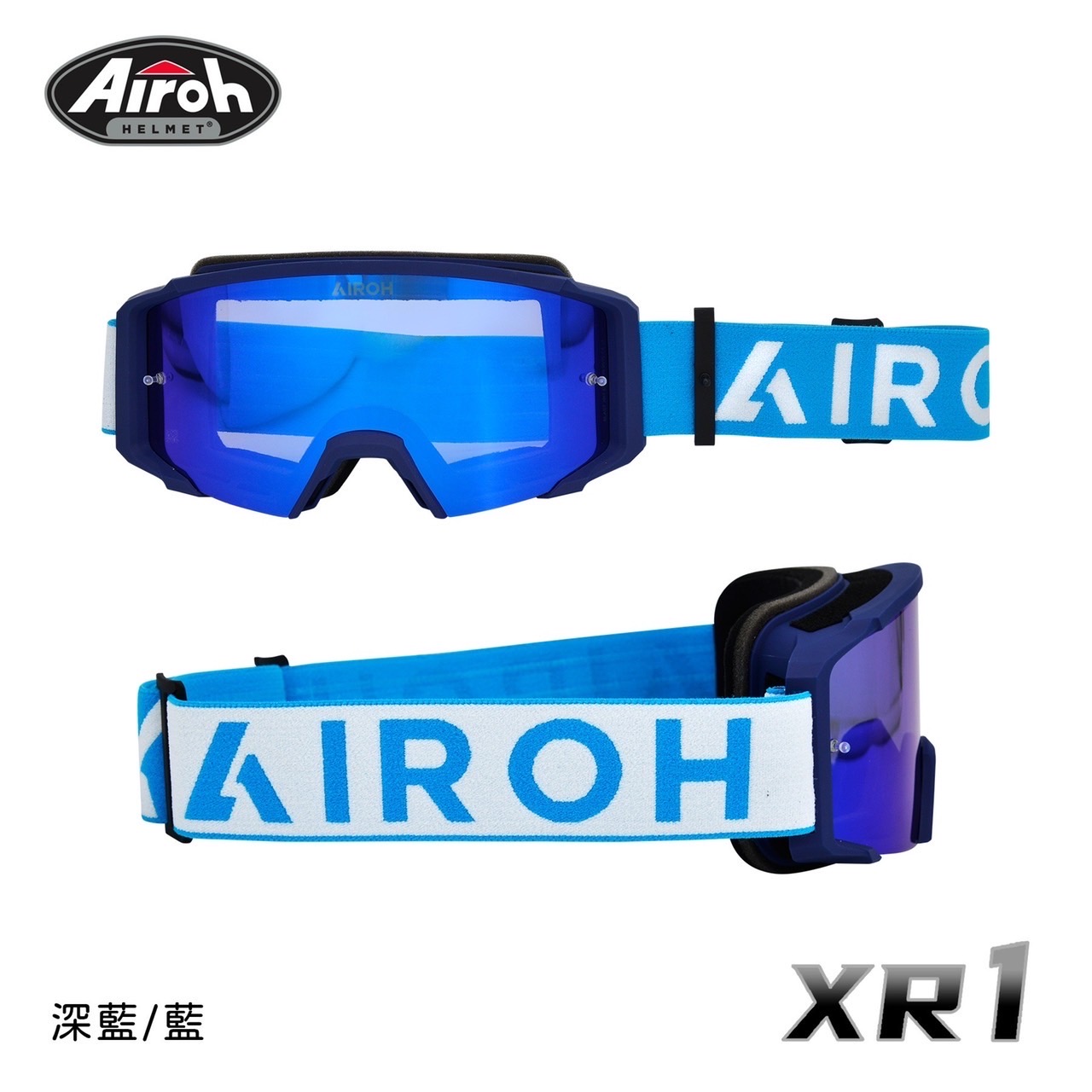 TWIST 3.0 越野帽 風鏡-zingala商店