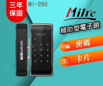 【Milre 美樂】-zingala商店