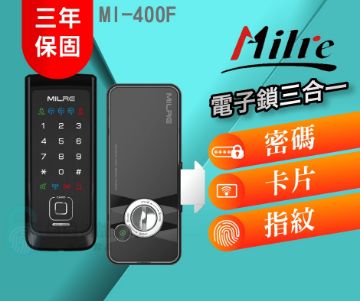 【Milre 美樂】-zingala商店