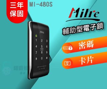 【Milre 美樂】-zingala商店