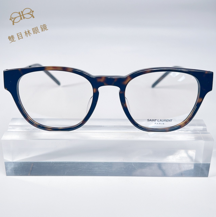 【YSL】SL M480-小款-玳瑁色-zingala商店