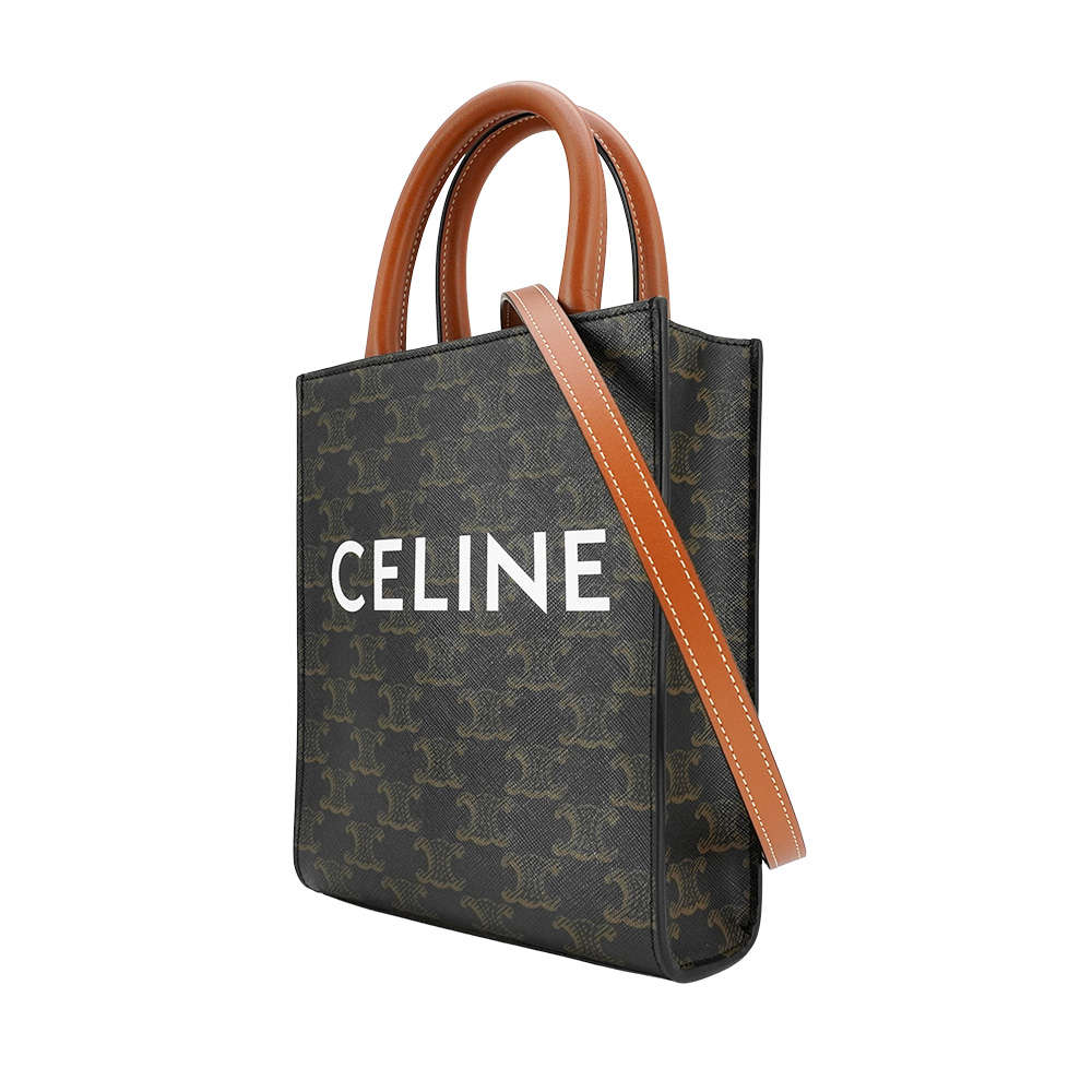 Celine Mini Cabas 印花帆布迷你直式手提斜背包(黃褐色)-zingala商店