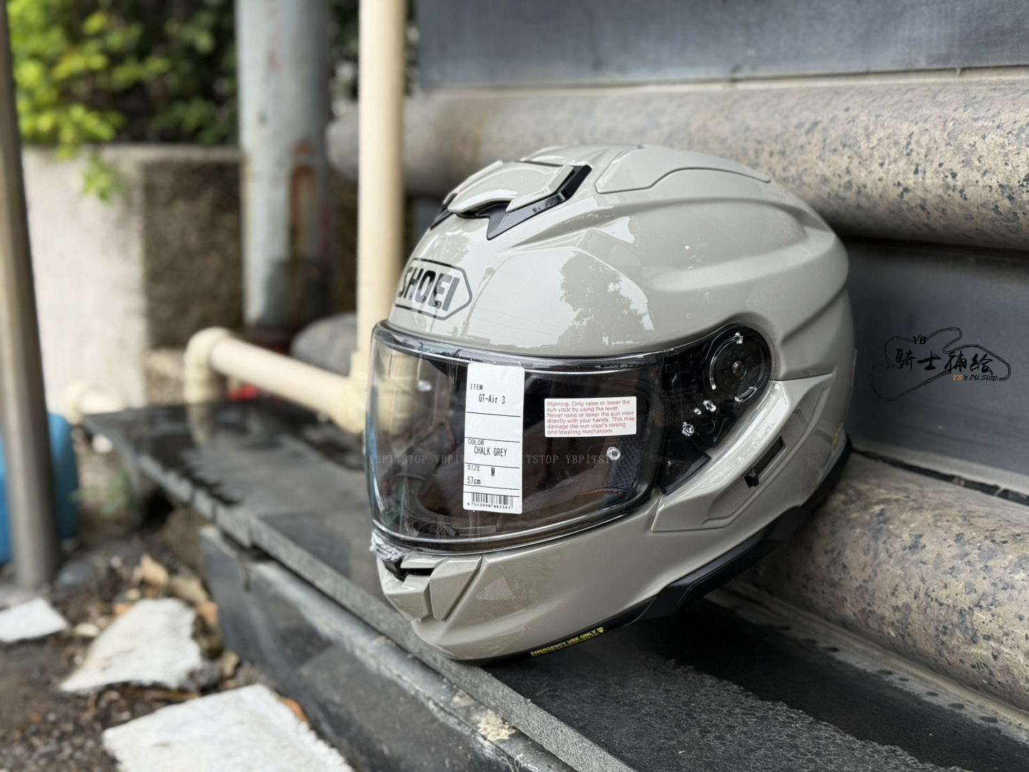 SHOEI GT-AIR 3 CHALK GREY 蠟筆灰 總代理 公司貨 安全帽 GT AIR-zingala商店
