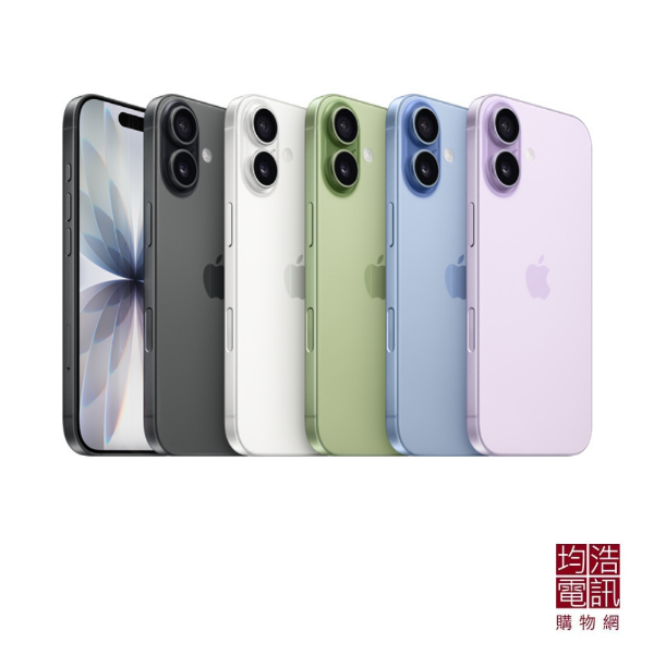 iPhone 17 256G 全新機-zingala商店